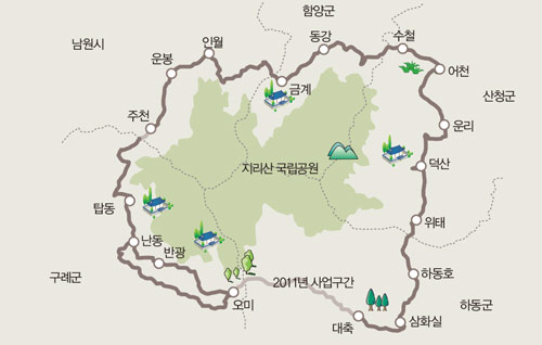 ‘다채로운 길’이 자랑, 지리산 둘레길