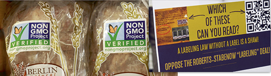 한국과 미국, GMO 표시 강화의 이면