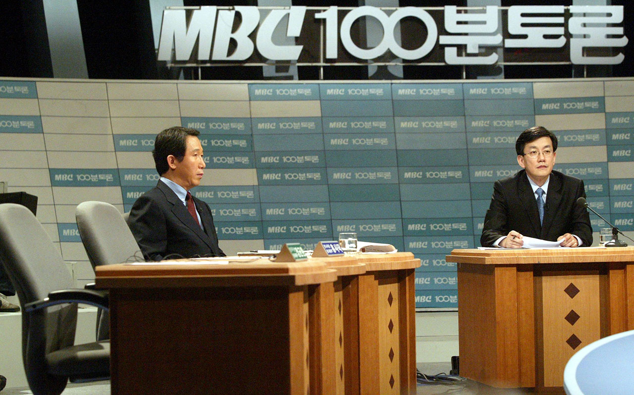 〈100분 토론〉 22년치로 보는 ‘우리 사회 발언권을 쥔 자들’