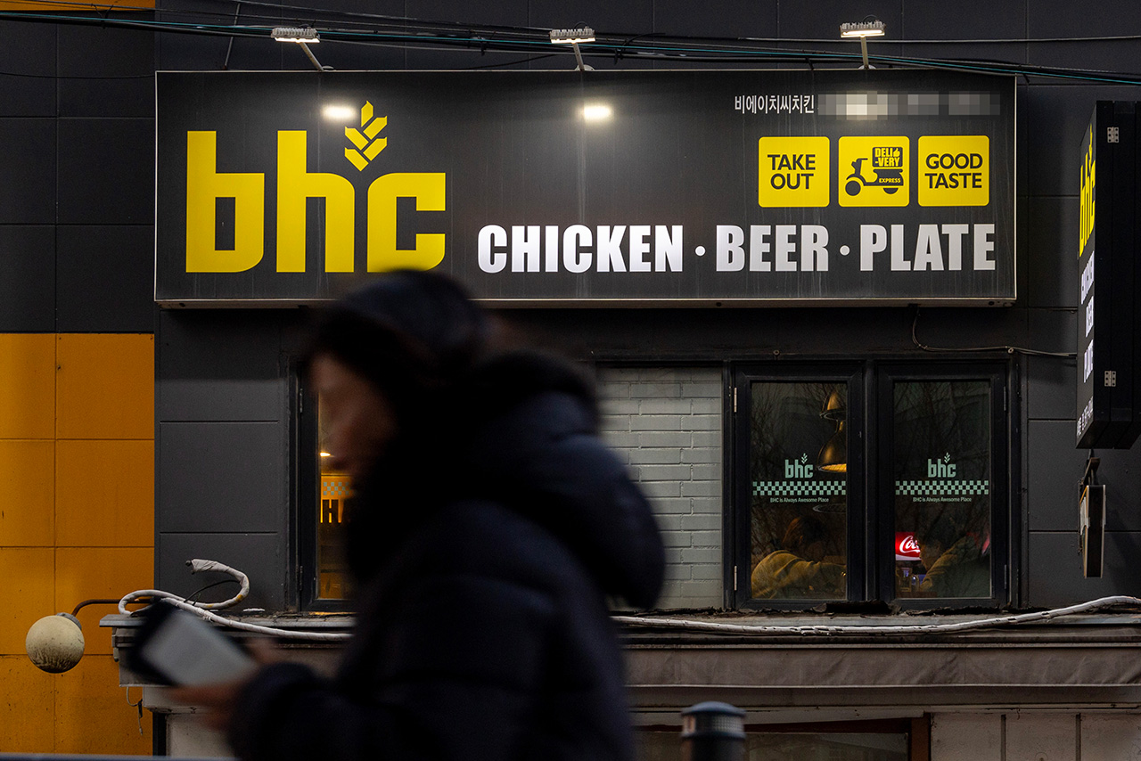 bhc 점주들은 정말 치킨값 인상을 원했을까