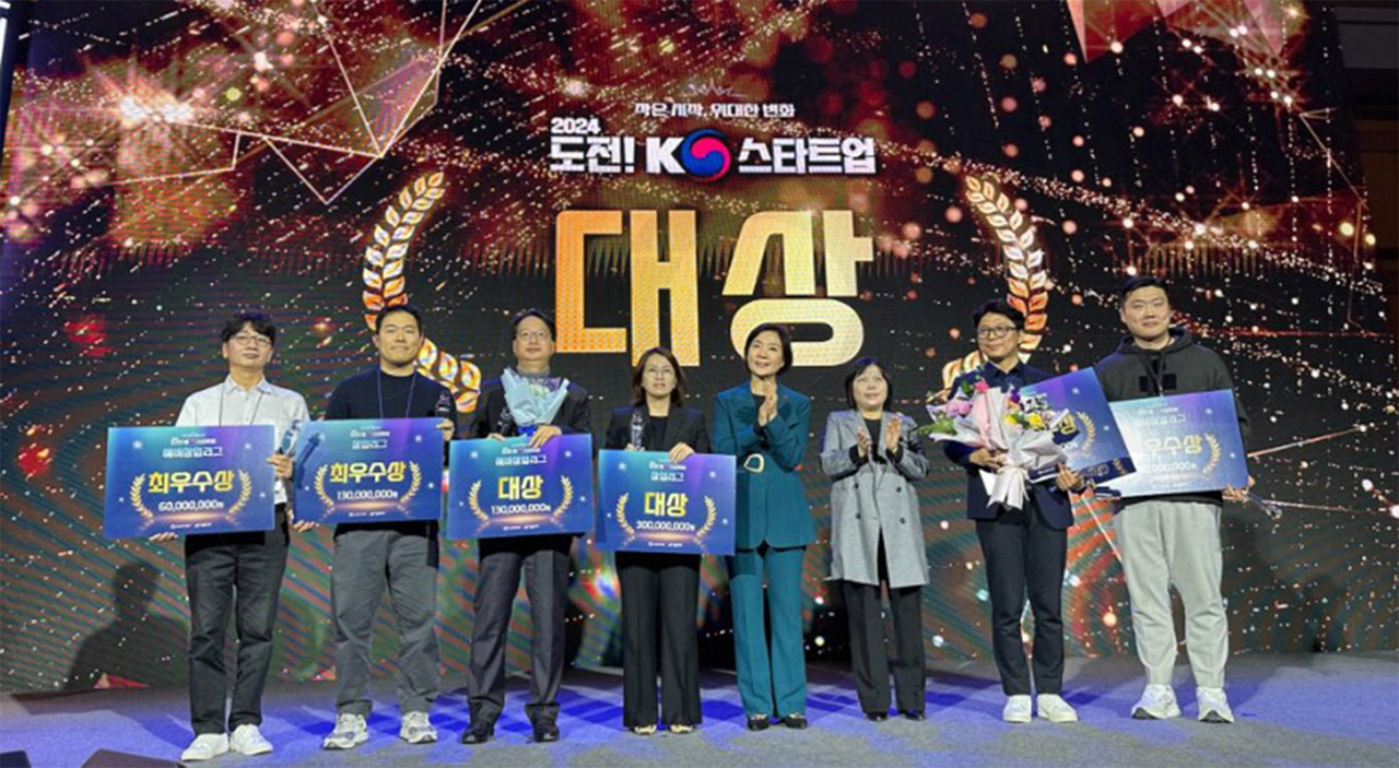 포스코 벤처육성 노력 결실…'도전! K-스타트업' 창업리그 휩쓸어