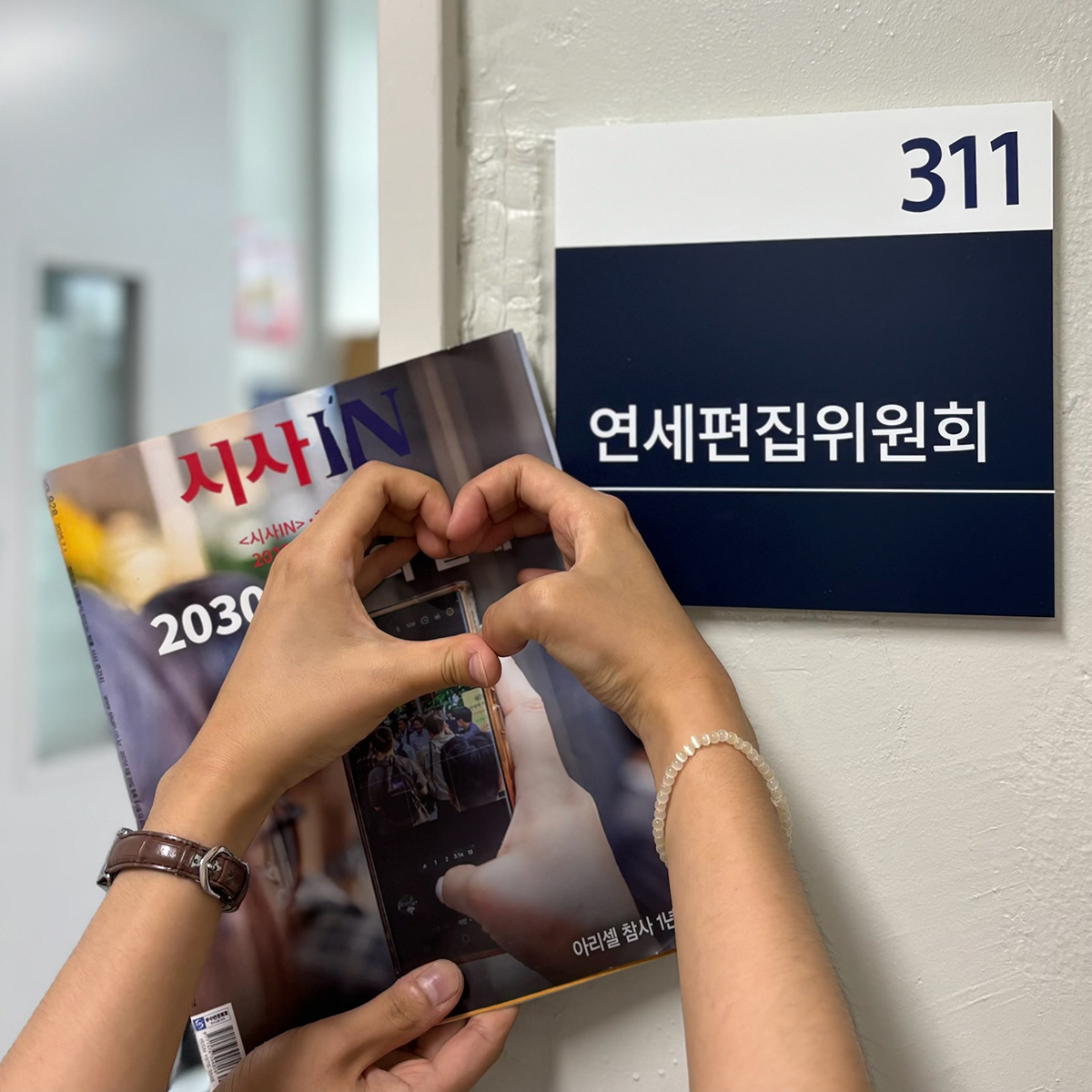 독자와의 대화